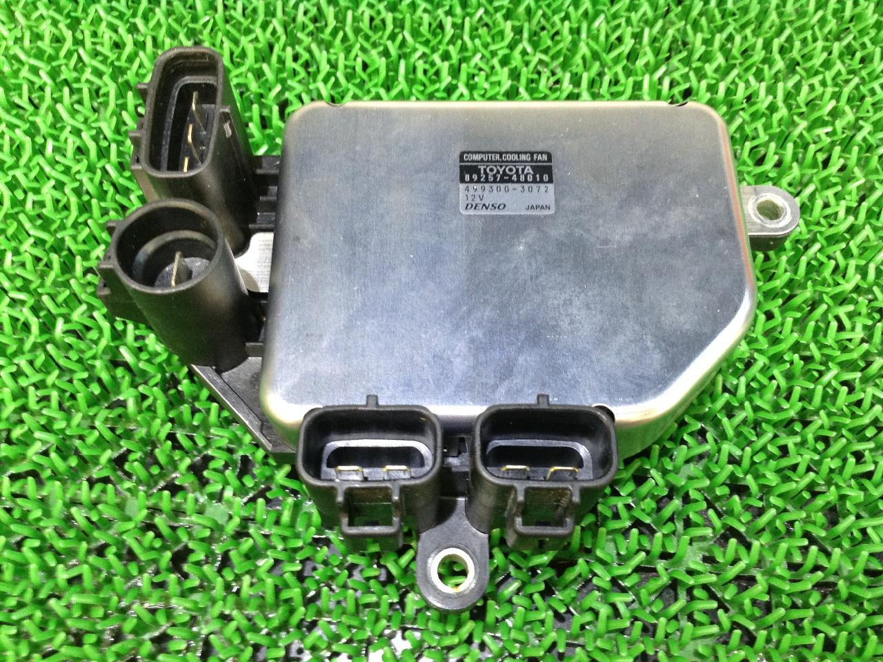 TOYOTA純正 LEXUS SC430 電動ファンコンピューター☆3/2値下げしました☆ | 中古品 | アップガレージ 越谷店 | カー用 ...