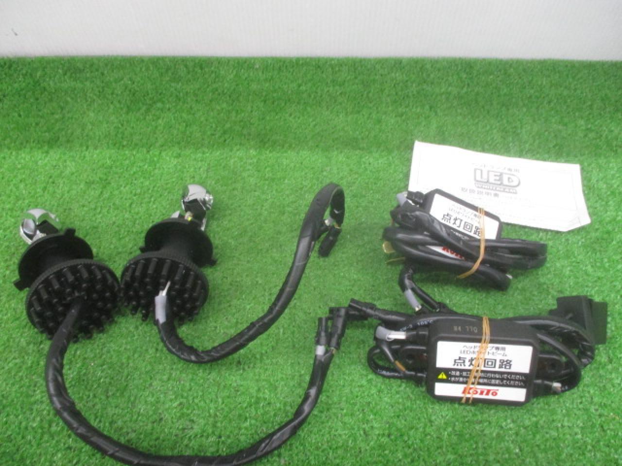 KOITO LEDヘッドライト ホワイトビーム | カー用品 バルブ・HID LEDバルブを通販で購入する | 中古カー＆バイク用品の販売なら ...