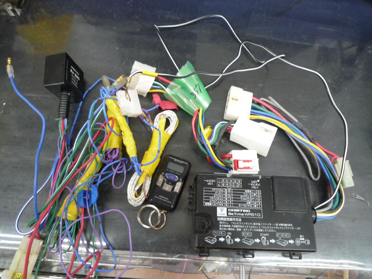 COMTEC WR510+Be-965+Be-357のセット | カー用品 電装系 エンジンスターターを通販で購入する | 中古カー＆バイク用品の販売ならアップガレージ