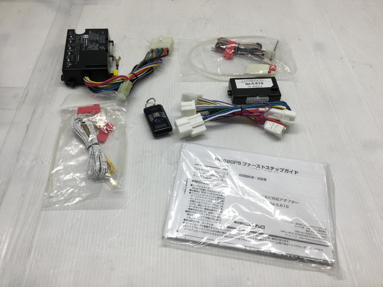 COMTEC Betime WR620PS(エンジンスターター) 1台 | カー用品 電装系 エンジンスターターを通販で購入する | 中古カー＆バイク用品の販売ならアップガレージ