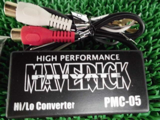MAVERICK(マーベリック) PMC-05【ハイ/ローコンバーター】 | 新古品 | アップガレージ 沼津店 | カー用品 カーAV ...