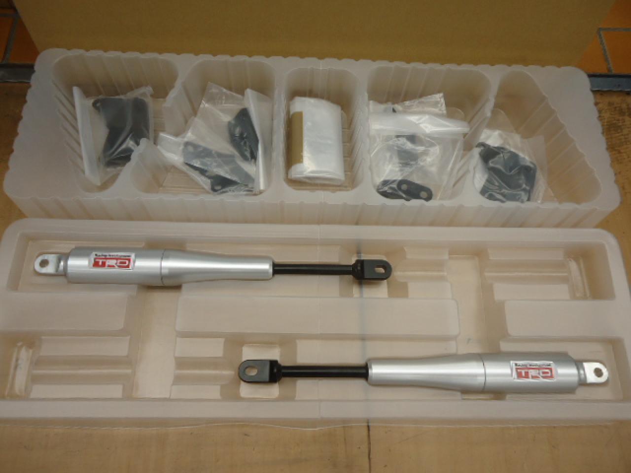 ★数量限定!★ TRD MS303-18001 モーションコントロールビーム(MCB) 86 ZN6 | カー用品 補強パーツ その他補強パーツの通販 | アップガレージ 中古カー＆バイク用品 ...