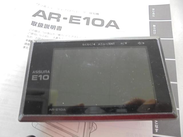 CELLSTAR ASSURA E10 AR-E10A | 中古品 | アップガレージ 静岡静波店 | カー用品 電装系 レーダー探知機を通販 ...