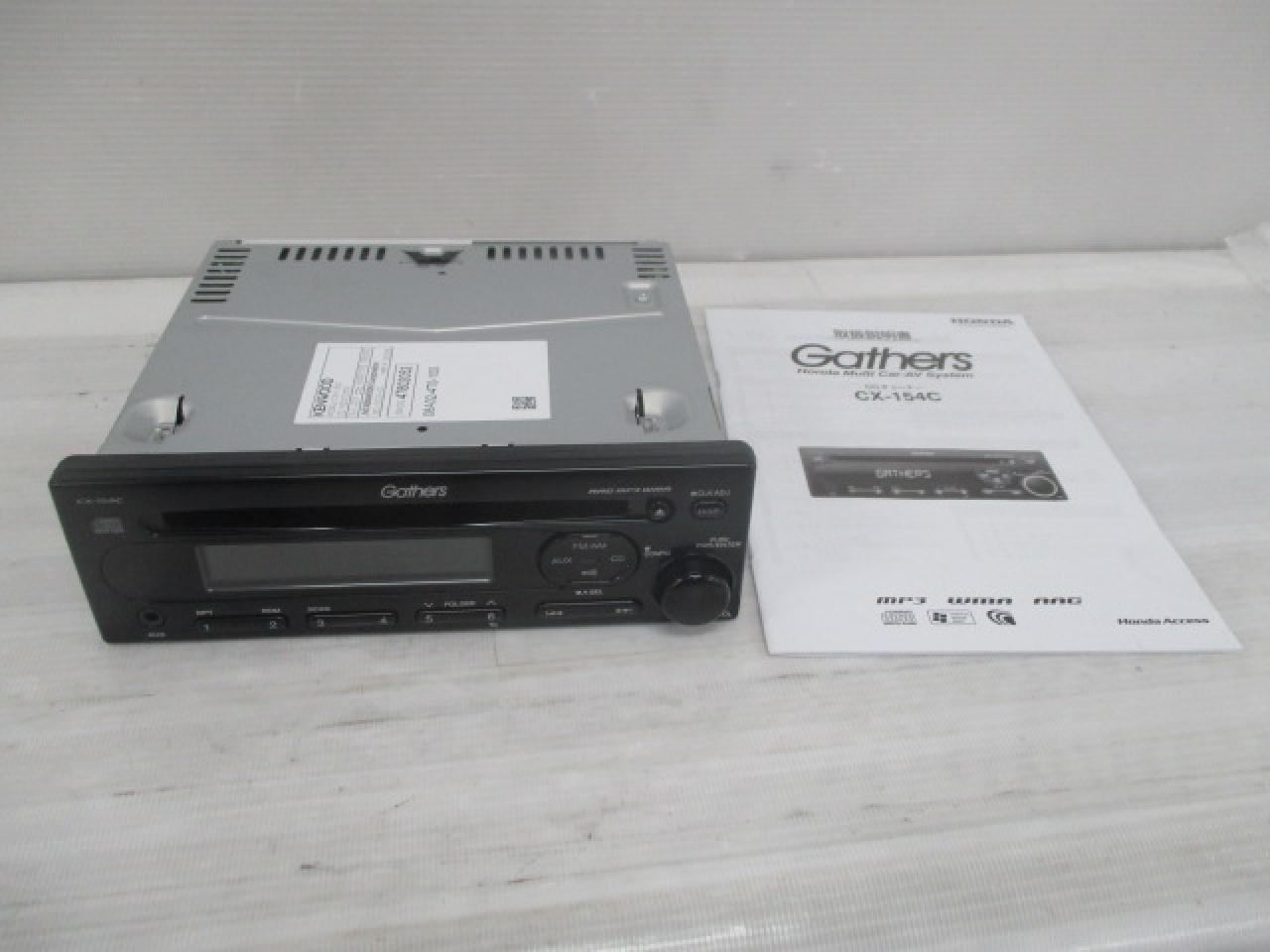 Honda original (HONDA) Gathers Made KENWOOD CX-154C | Used | UPGARAGE ...
