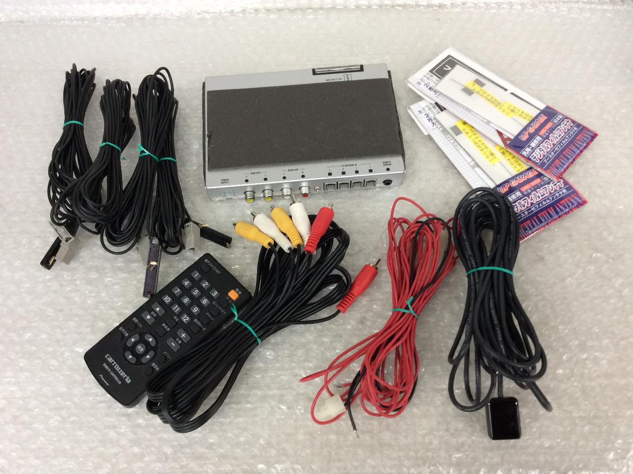 carrozzeria GEX-900DTV 4x4地デジチューナー | カー用品 モニター・地デジ 地デジチューナー（フルセグ）を通販で購入する | 中古カー＆バイク用品の販売ならアップガレージ