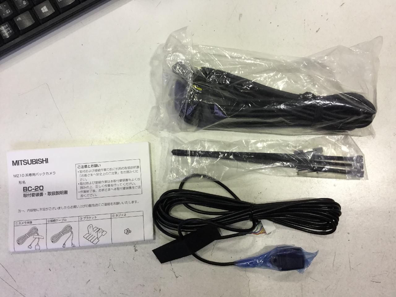 ☆未使用☆三菱(MITSUBISHI) MZ10系ナビゲーション専用バックカメラ BC-20 | 新古品 | アップガレージ 群馬館林店 ...
