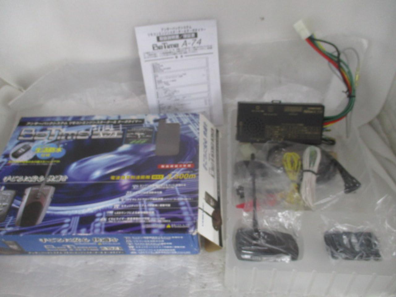 COMTEC BeTime A-74 | カー用品 電装系 エンジンスターターの通販 | アップガレージ 中古カー＆バイク用品の買取・販売専門店