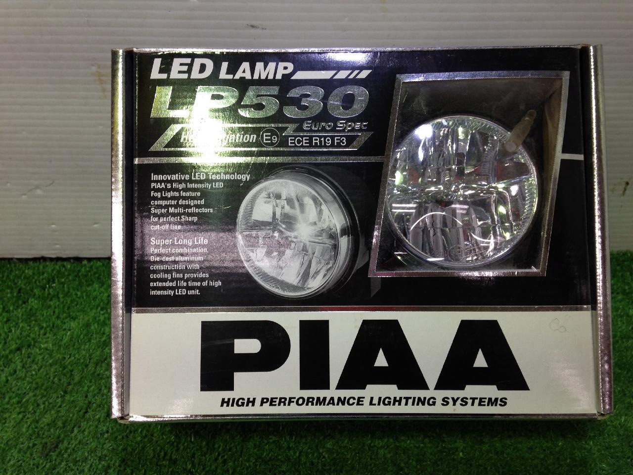 PIAA(ピア) LP530 フォグ LEDランプ キット | カー用品 電装系 フォグランプを通販で購入する | 中古カー＆バイク用品の販売ならアップガレージ