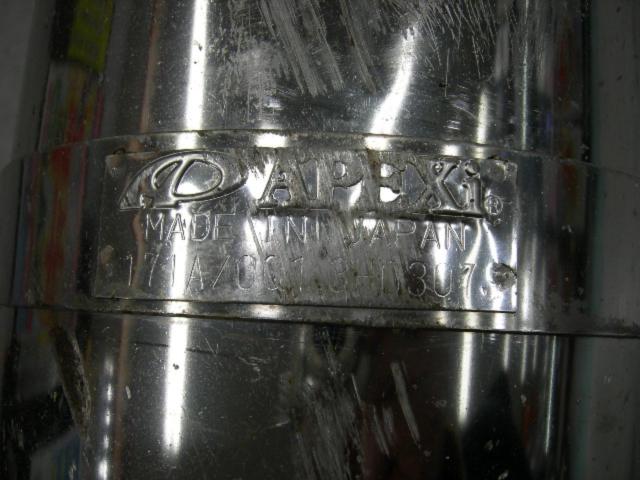 A’PEXi(アペックス) GT SPEC.マフラー RX-7/FD3S | 中古品 | アップガレージ 仙台店 | カー用品 吸気・排気系 マフラーを通販で購入する | 中古カー＆バイク用品 ...