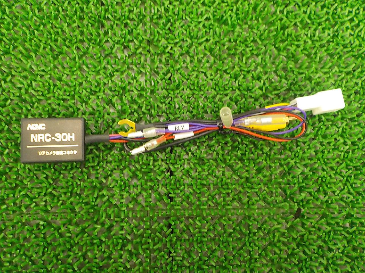 NAVC(ナビック) 品番:NRC-30HBLK ホンダ車用 リアカメラ接続コネクター(8P) ノーマルビュー固定タイプ パッケージ無 未使用品 | カー用品 カーAVアクセサリー オーディオ ...