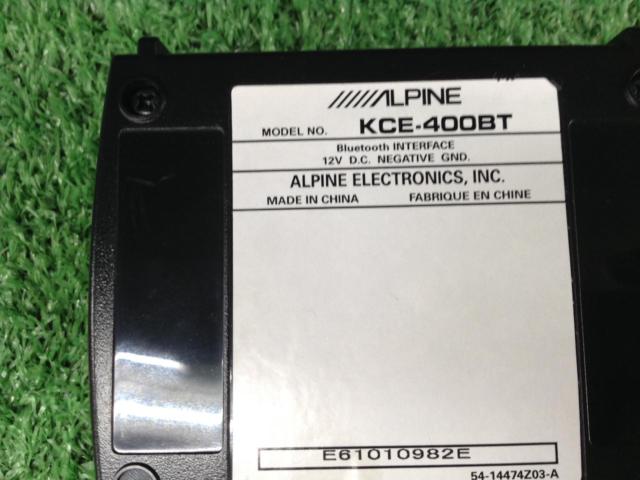 ALPINE KCE-400BT ☆Bluetooth INTERFACE☆ | 中古品 | アップガレージ 横須賀根岸店 | カー用品 カー ...