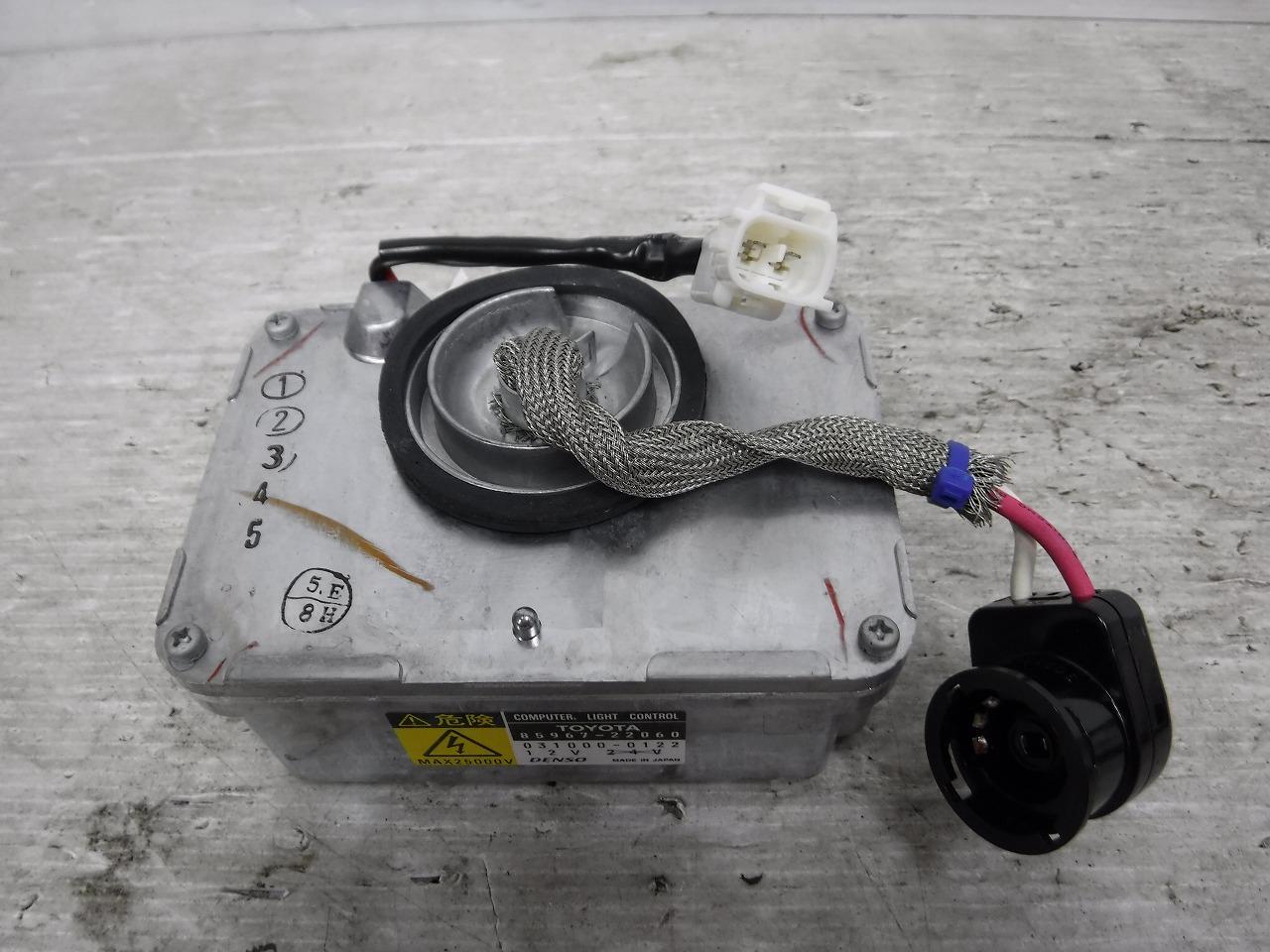 【片側のみ】 TOYOTA チェイサー(JZX100)純正 HIDバラスト | カー用品 バルブ・HID その他HID・バルブを通販で購入する ...