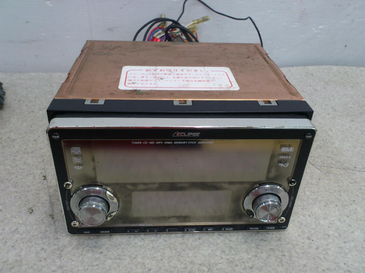 ECLIPSE(イクリプス) E5505CMT | カー用品 ヘッドユニット MD+CDを通販で購入する | 中古カー＆バイク用品の販売ならアップガレージ