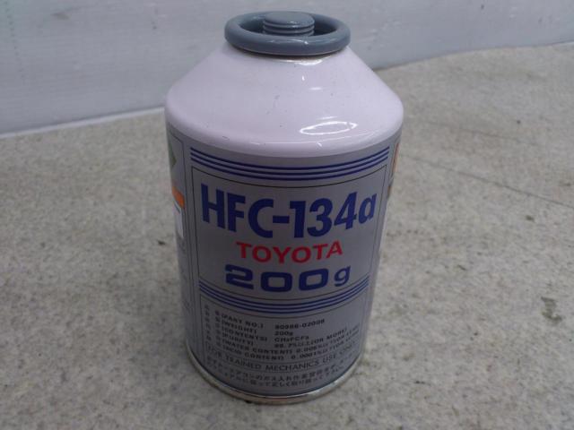 トヨタ純正(TOYOTA) HEC-134α エアコンディショナーフレオンガス カークーラー用冷媒 【90986-02008】 | 新古品 ...
