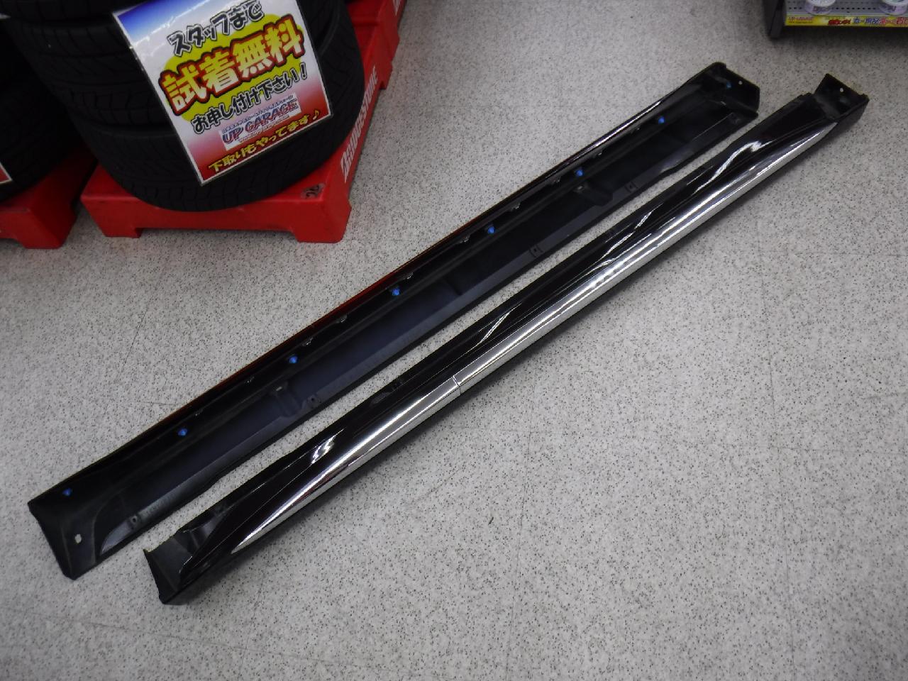 三菱 純正サイドステップ | カー用品 ボディパーツ サイドエアロの通販 | アップガレージ 中古カー＆バイク用品の買取・販売専門店