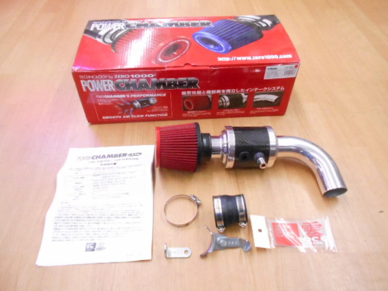 ZERO1000 POWER CHAMBER for K-CAR 106-KS002 | カー用品 吸気・排気系 エアクリーナーの通販 ...