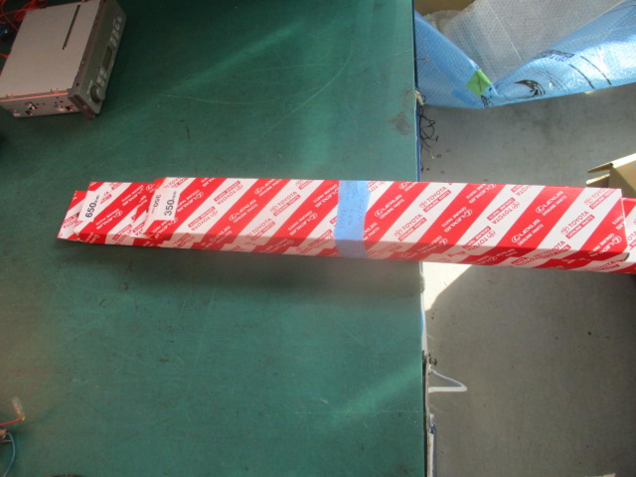 トヨタ純正(TOYOTA) ワイパーブレード 【85212-52250+85222-52220】 | 新古品 | アップガレージ 奈良橿原店 ...