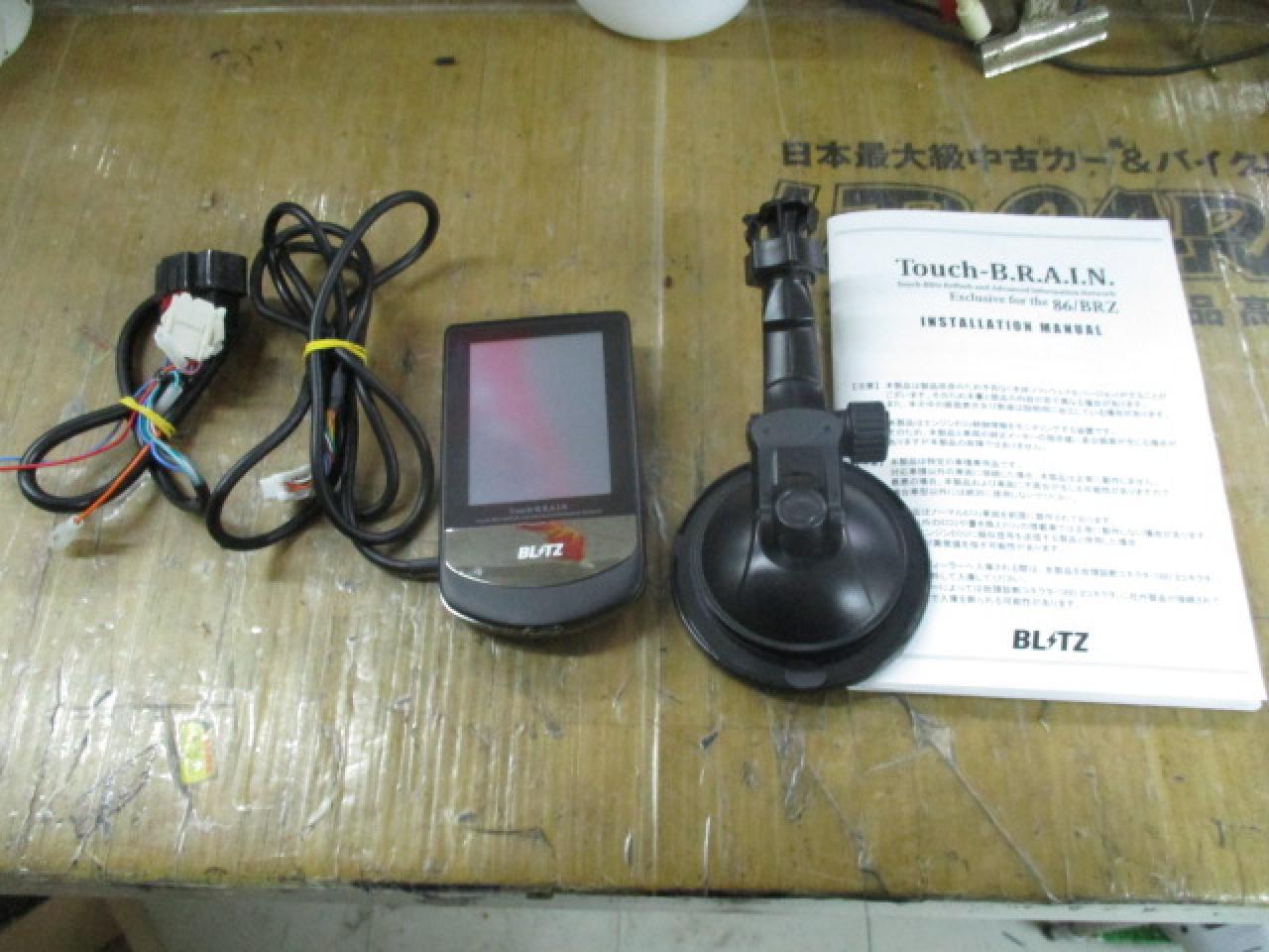 ☆値下げしました☆BLITZ Touch-BRAIN for86/BRZ! | カー用品 電装系 チューニング電装を通販で購入する | 中古 ...