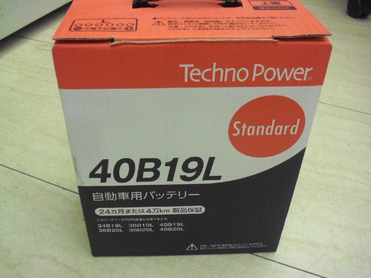 Techno power バッテリー 40B19L | 新品 | アップガレージ 尾張旭店 | カー用品 メンテナンス バッテリーを通販で購入 ...