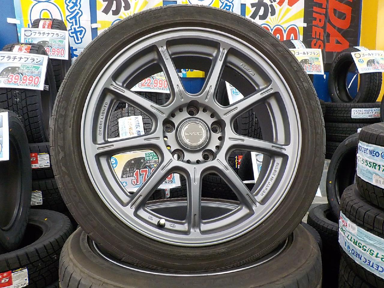 RAYS(レイズ) GRAM LIGHTS(グラムライツ) 57G + BRIDGESTONE ECOPIa EX10 + GOODYEAR ...