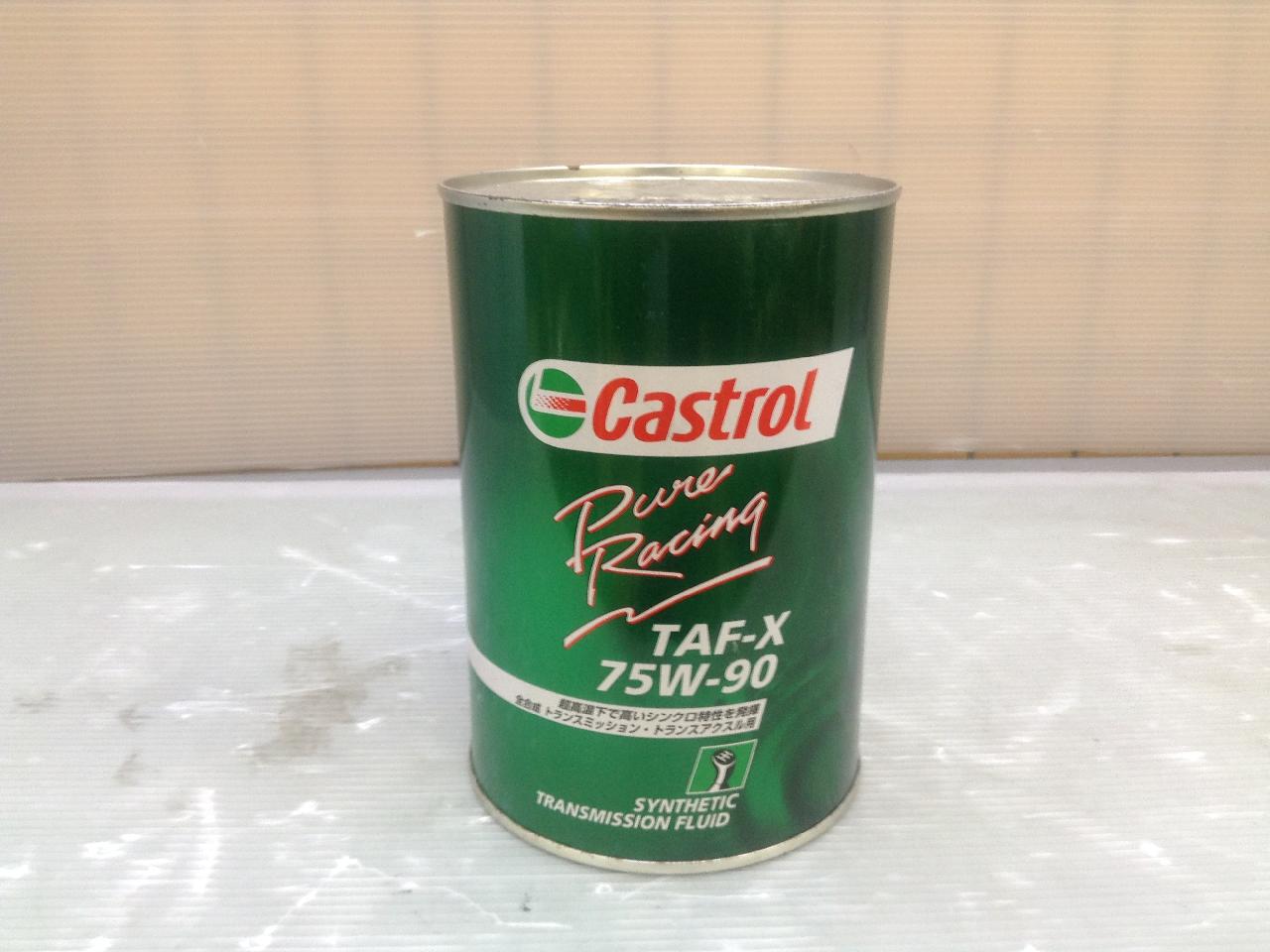 Castrol Pure Racing TAF-X 75W90 | 新古品 | アップガレージ 三郷インター店 | カー用品 ケミカル用品 ...