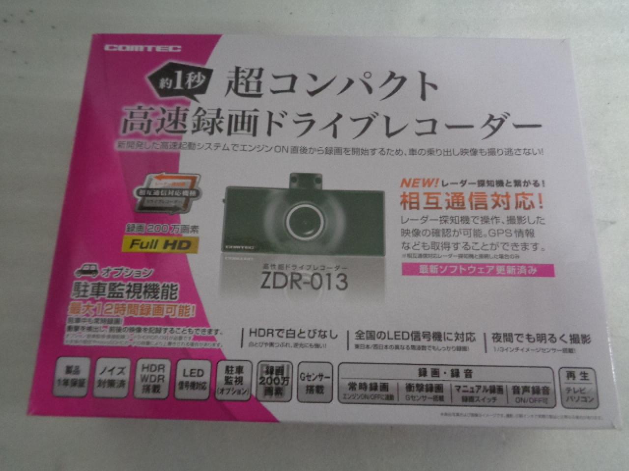 COMTEC ZDR-013 (R11257) | カー用品 カーAVアクセサリー ドライブレコーダーを通販で購入する | 中古カー＆バイク用品の販売ならアップガレージ