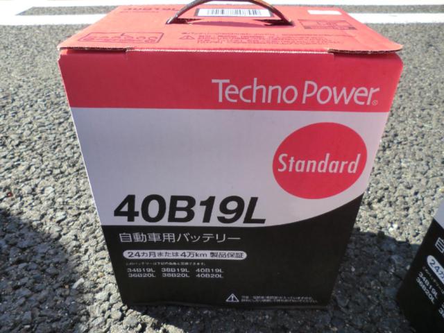 日立化成 Techno Power Standard バッテリー 40B19L | 新古品 | アップガレージ 名古屋中川店 | カー用品 ...