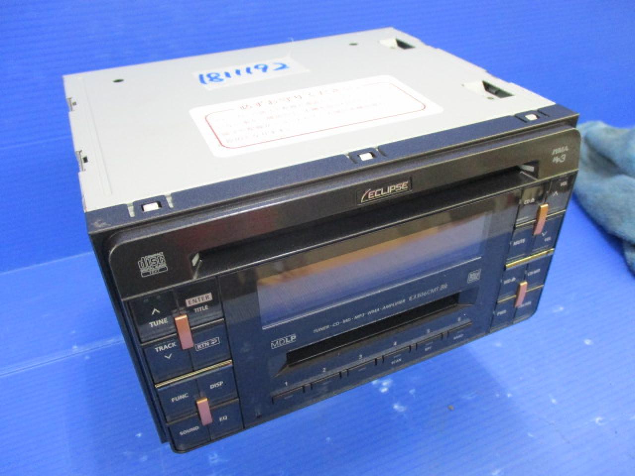 ECLIPSE E3306CMT | カー用品 ヘッドユニット MD+CDを通販で購入する | 中古カー＆バイク用品の販売ならアップガレージ