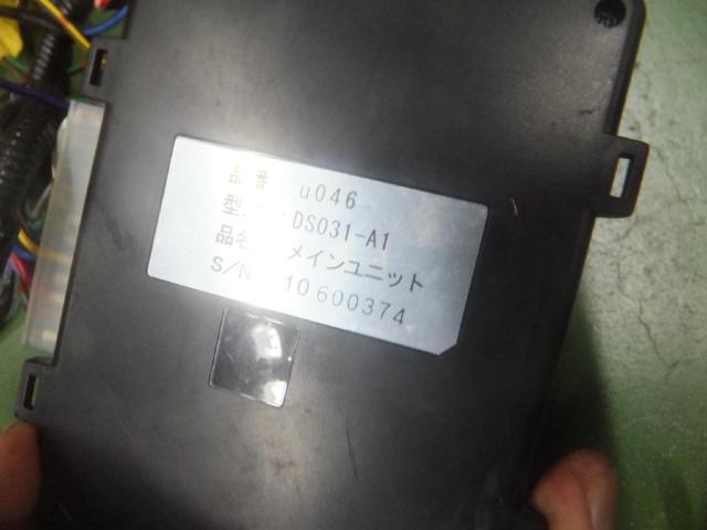 Grgo DS031-A1 セキュリティ | 中古品 | アップガレージ 岡崎宇頭店 | カー用品 電装系 セキュリティを通販で購入する ...