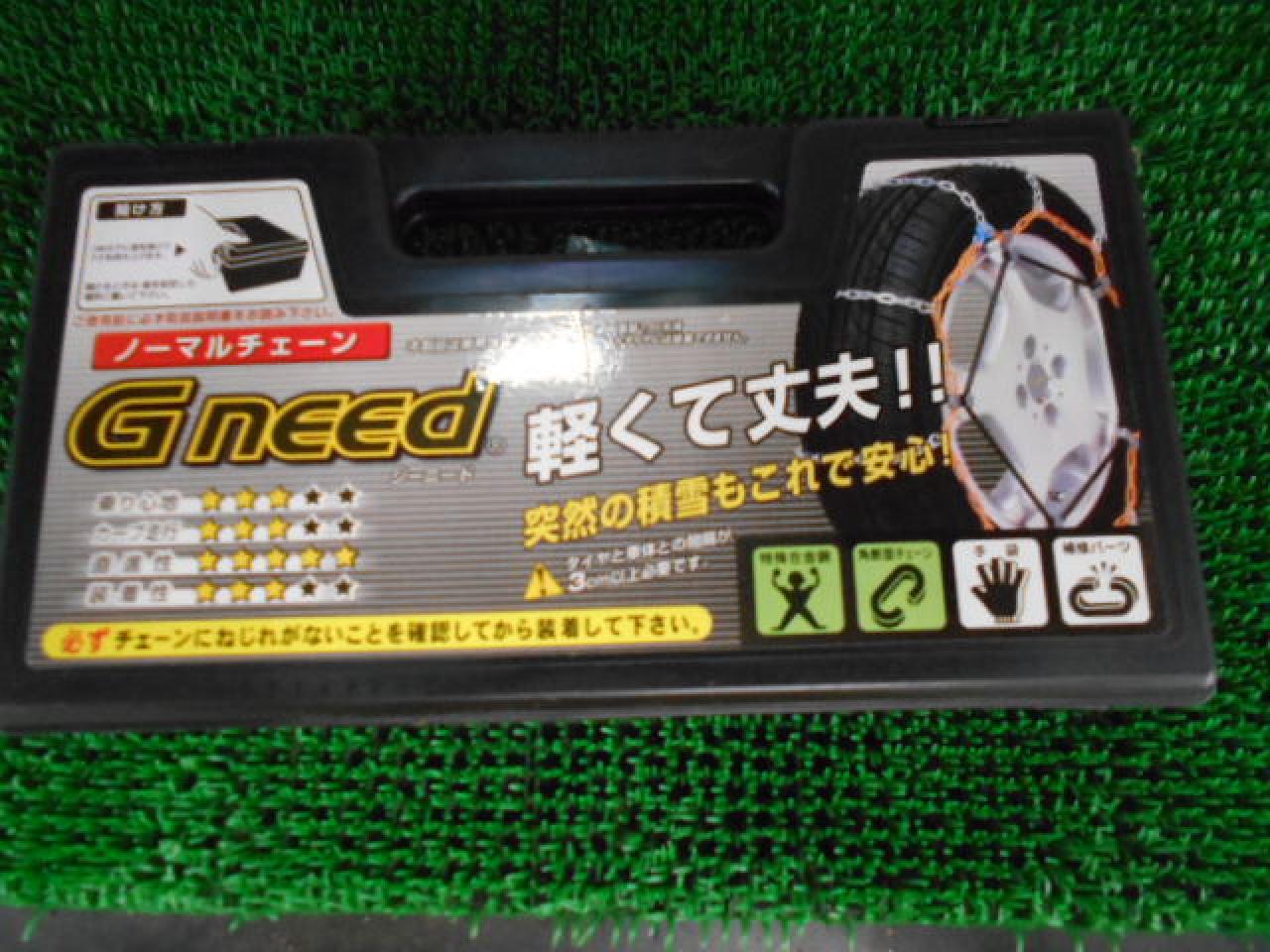 Gneed ノーマルチェーン 鉄チェーン G14 | カー用品 タイヤホイール関連 チェーンを通販で購入する | 中古カー＆バイク用品の販売ならアップガレージ