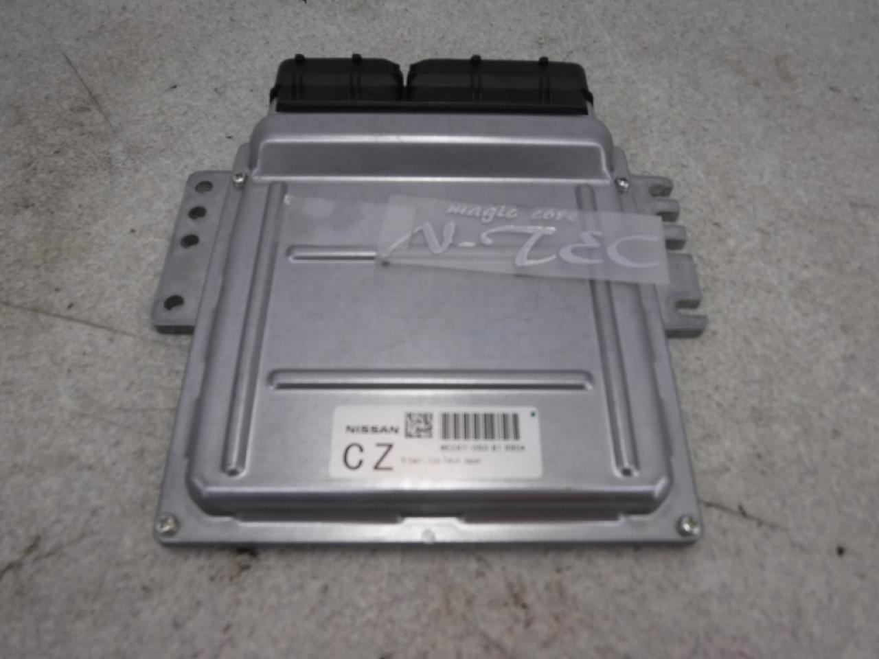 日産純正(NISSAN) 書き換えECU (N-TEC magic core) 【フーガ GY50 後期 450GT V8用】 | カー用品 電装系 コンピューターを通販で購入する | 中古 ...