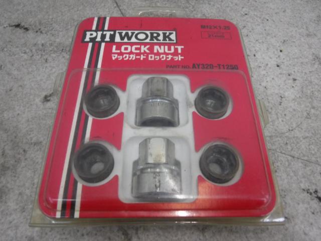 PIT WORK マックガード ロックナット | カー用品 タイヤホイール関連 取付ナットを通販で購入する | 中古カー＆バイク用品の販売ならアップガレージ