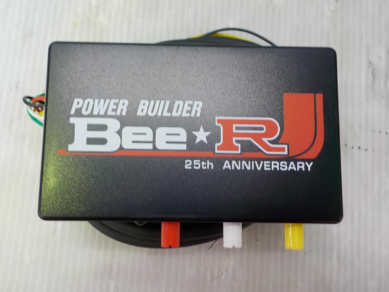 Bee☆R REV LIMITTER 25th ANNIVERSARY | カー用品 電装系 チューニング電装の通販 | アップガレージ 中古 ...