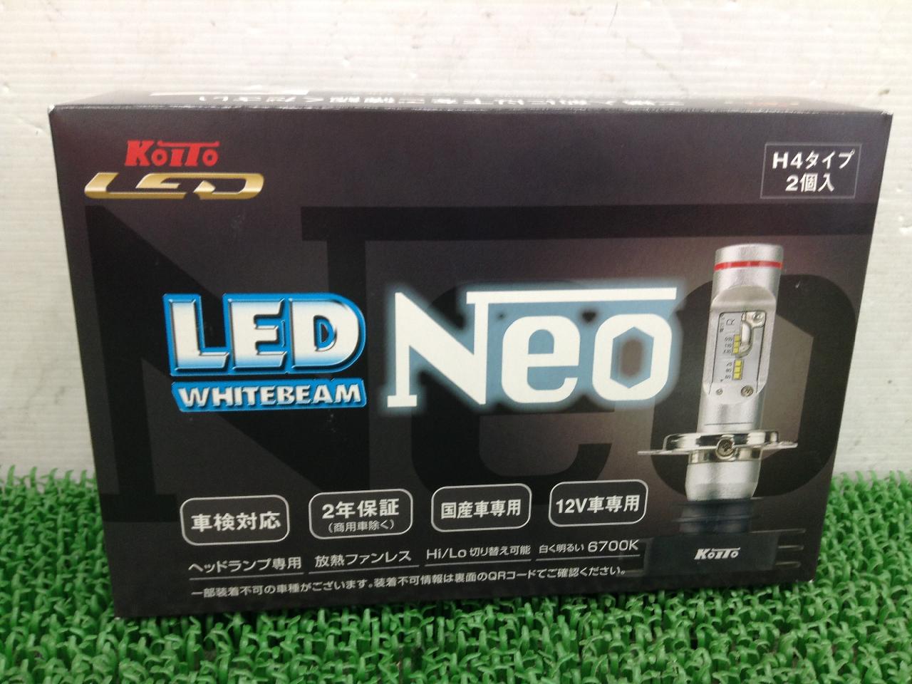 KOITO LED Neo LEDヘッドライトバルブ | カー用品 バルブ・HID LEDバルブの通販 | アップガレージ 中古カー＆バイク用 ...