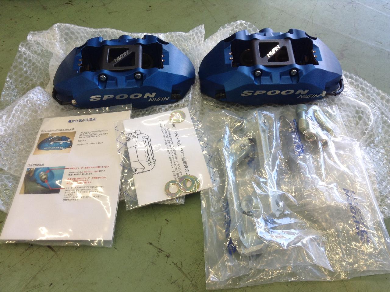 SPOON MONOCOQUE CALIPER SET | カー用品 ブレーキ系 ブレーキセットを通販で購入する | 中古カー＆バイク用品の販売ならアップガレージ