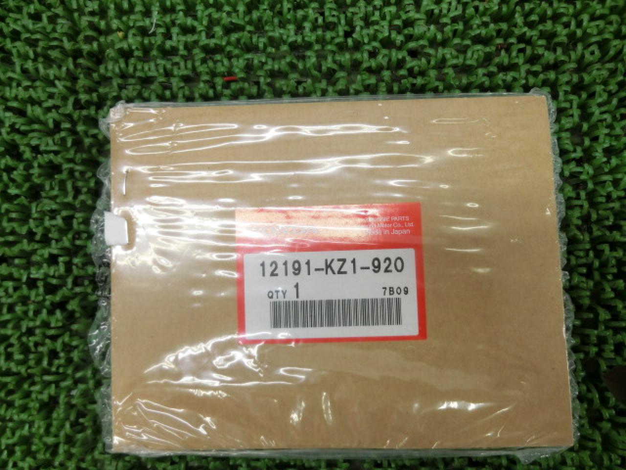 HONDA(ホンダ) 品番:12191-KZ1-920 ベースガスケット XR250R等 | 新古品 | アップガレージ 横浜町田総本店 ...