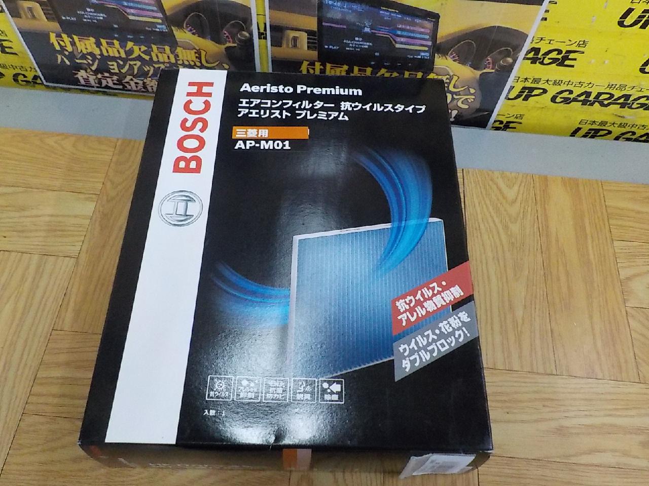 BOSCH AP-M01 | 新古品 | アップガレージ 国立府中インター店 | カー用品 吸気・排気系 エアクリーナーを通販で購入する ...