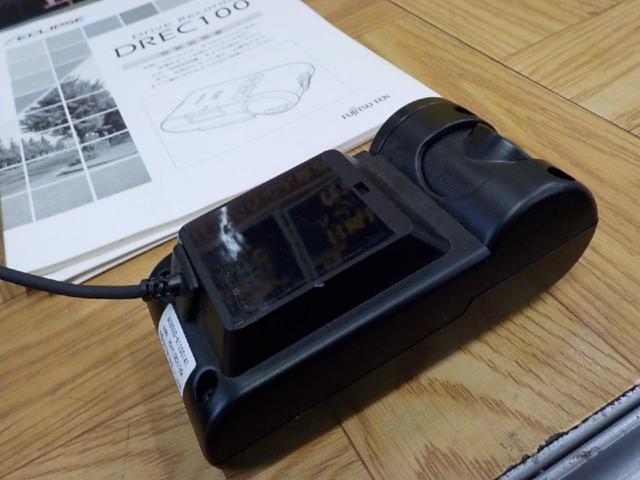 ECLIPSE(イクリプス) DREC100 | カー用品 カーAVアクセサリー ドライブレコーダーの通販 | アップガレージ 中古カー＆バイク用品の買取・販売専門店