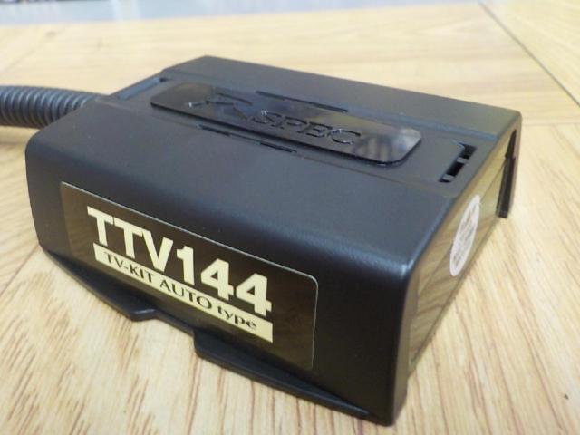 DataSystem(データシステム) TTV144 | 中古品 | アップガレージ 国立府中インター店 | カー用品 カーAVアクセサリー ナビアクセサリーを通販で購入する | 中古カー ...