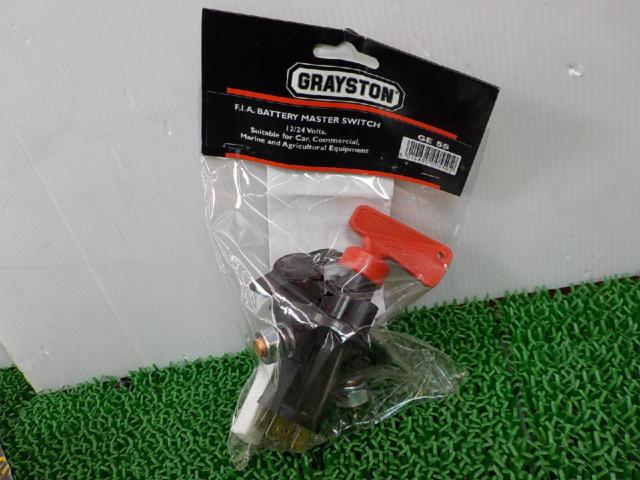 GRAYSTON キルスイッチ | 新古品 | アップガレージ 東村山店 | カー用品 電装系 その他電装系を通販で購入する | 中古カー ...