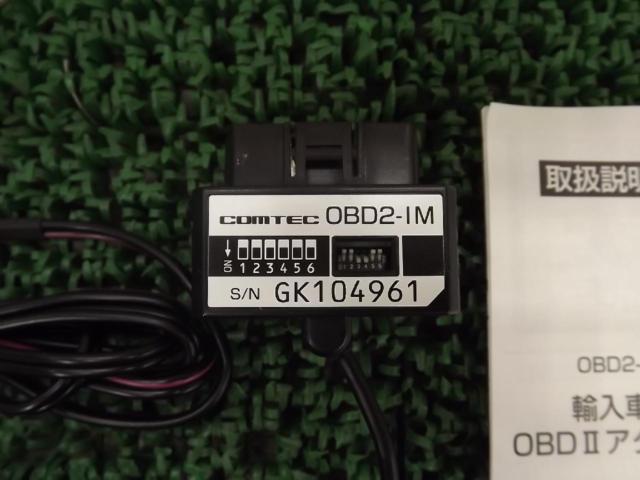 COMTEC OBD2-IM 輸入車用OBDⅡアダプター | 中古品 | アップガレージ 練馬店 | カー用品 電装系 レーダー探知機を通販で購入する | 中古カー＆バイク用品の販売ならアップガレージ