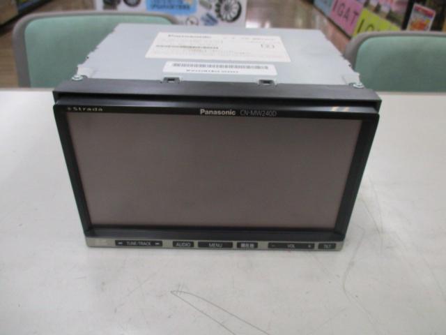 Panasonic *Strada CN-MW240D ★地デジアンテナSET★ | カー用品 カーナビ(地デジ） AV一体メモリーナビ ...