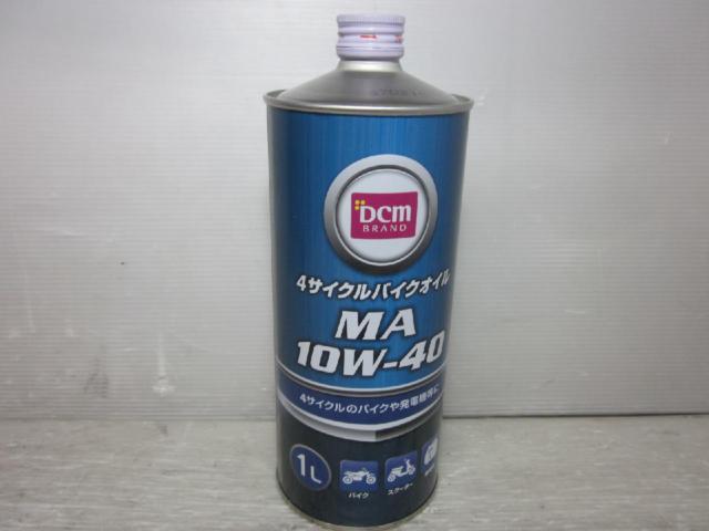 DCM 4サイクルバイクオイル(エンジンオイル) 10W-40 1L | バイク用品 ケミカル・オイル オイル(二輪)を通販で購入する ...