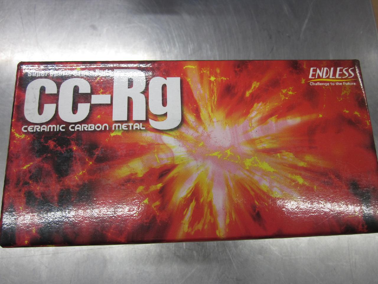 ENDLESS CC-RG セラミックカーボンメタル ブレーキパッド 86 BRZ フロント用 | カー用品 ブレーキ系 ブレーキパッド・シューを通販で購入する | 中古カー＆バイク用品の販売 ...