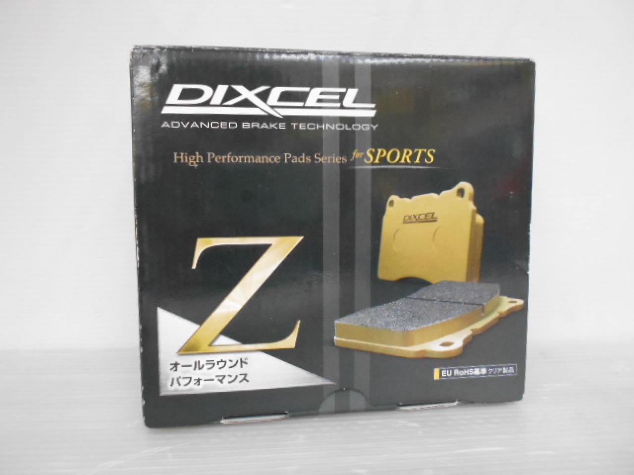 DIXEL ディスクブレ-キパッド Z-Type 品番:361055 | カー用品 ブレーキ系 ブレーキパッド・シューを通販で購入する ...