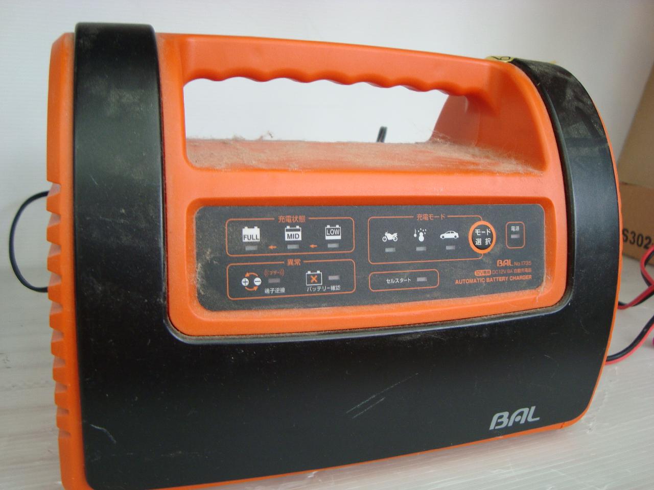 BAL 12V車用 全自動充電器 No,1735 | 中古品 | アップガレージ 小牧南インター店 | カー用品 メンテナンス その他メンテナンスを通販で購入する | 中古カー＆バイク用品の ...