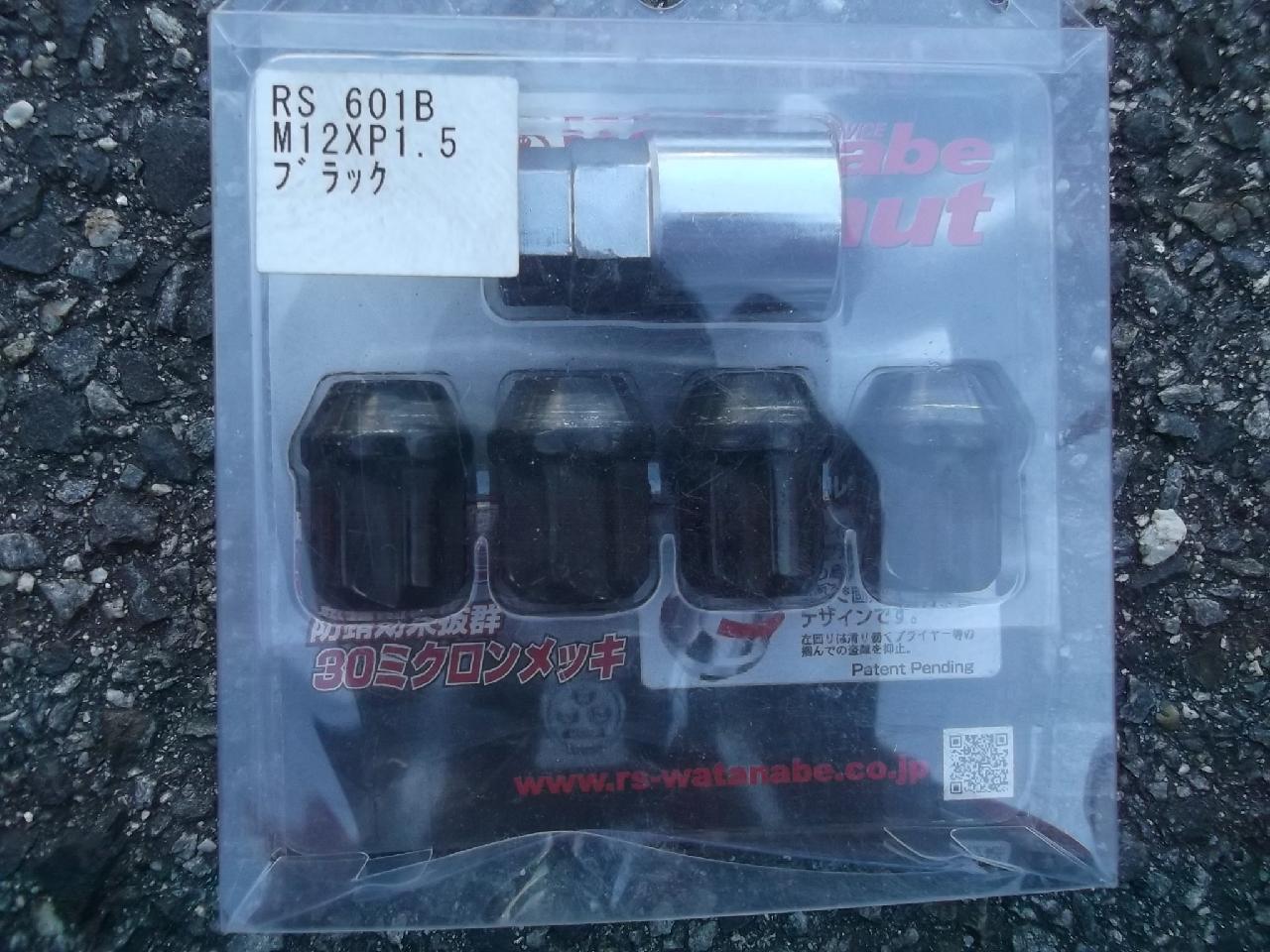 watanabe ロックナット RS601B | カー用品 タイヤホイール関連 取付ナットを通販で購入する | 中古カー＆バイク用品の販売ならアップガレージ