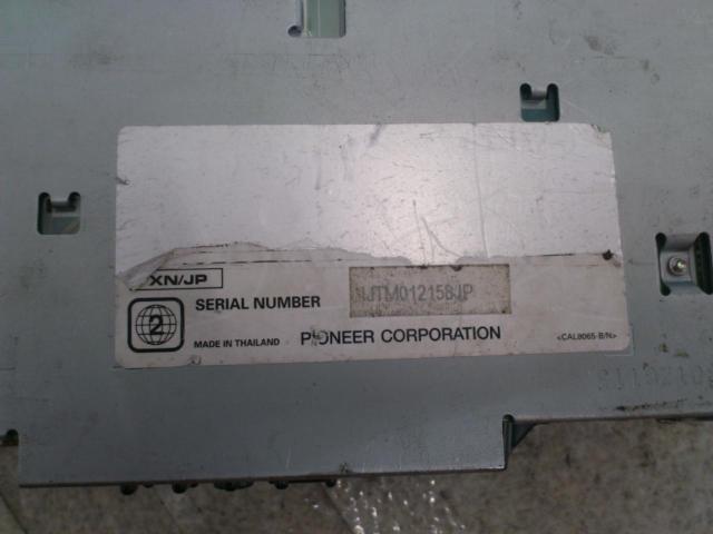 carrozzeria(カロッツェリア) DVH-P540 | カー用品 ヘッドユニット アンプ内蔵DVDチューナーを通販で購入する | 中古 ...