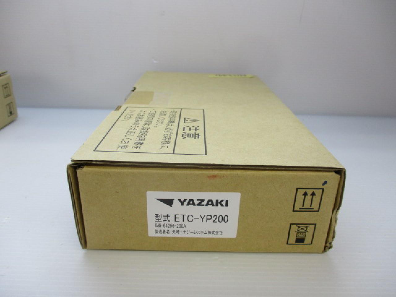 YAZAKI ETC-YP200 64296-200A | カー用品 ETC アンテナ分離型（DSRC対応）を通販で購入する | 中古カー ...