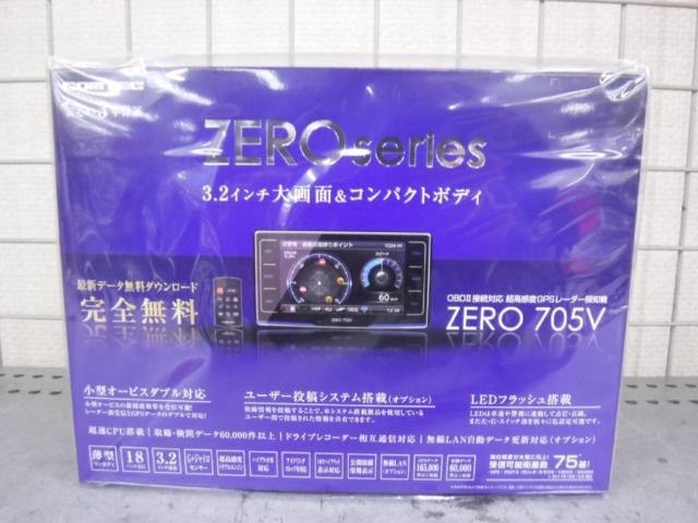 COMTEC ZERO705V【2018年モデル】 | カー用品 電装系 電装パーツを通販で購入する | 中古カー＆バイク用品の販売ならアップガレージ